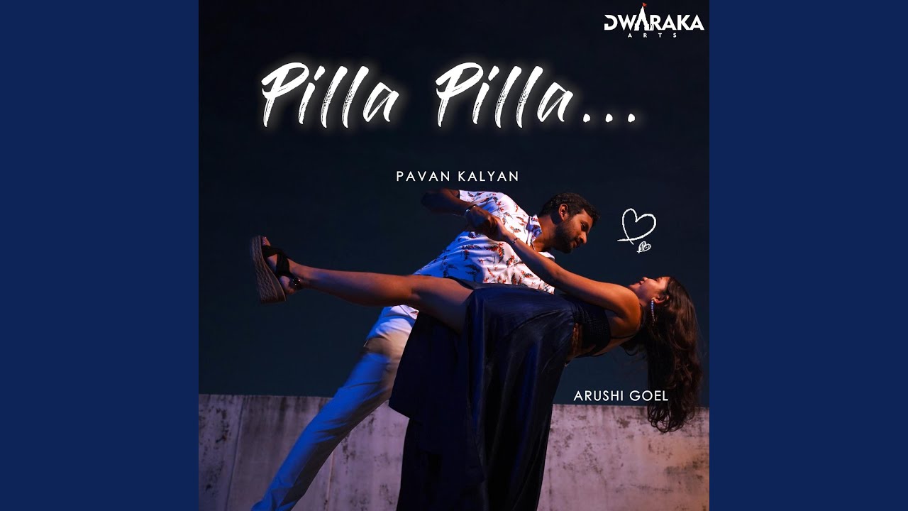 Pilla Pilla - YouTube