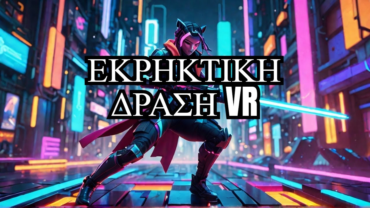 Beat Saber VR στο Oculus Meta Quest 2: Εκρηκτική Δράση - YouTube