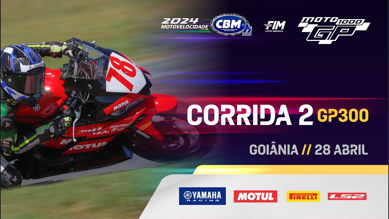 M1GP - Corrida 2 - GP300 / MOTUL 300V CUP - 1ª Etapa - GOIÂNIA - 26.04. ...