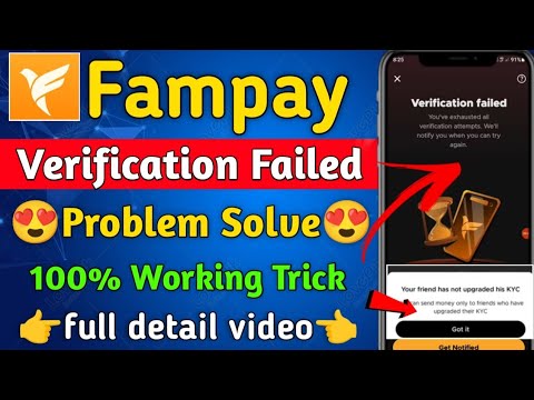 Fampay Verification Failed Problem Solved😍Fampay Your Friend Has Not ...
