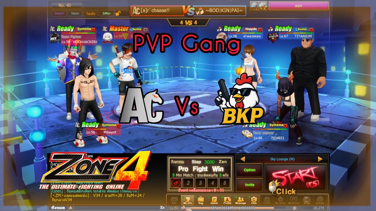 Zone4 Extreme : PVP GANG AC vs BKP - YouTube