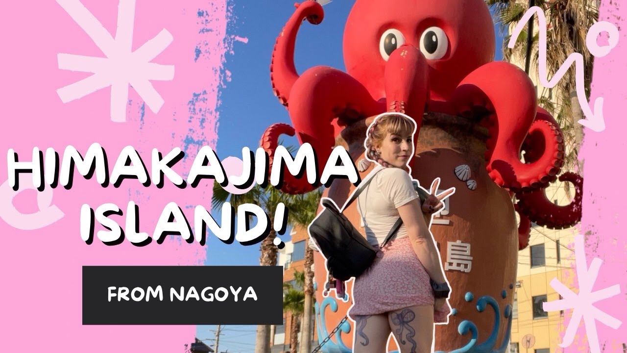Himakajima Island: A Daytrip from Nagoya - YouTube