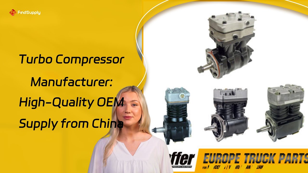 Turbo Compressor Manufacturer: High-Quality OEM Supply from China - YouTube
