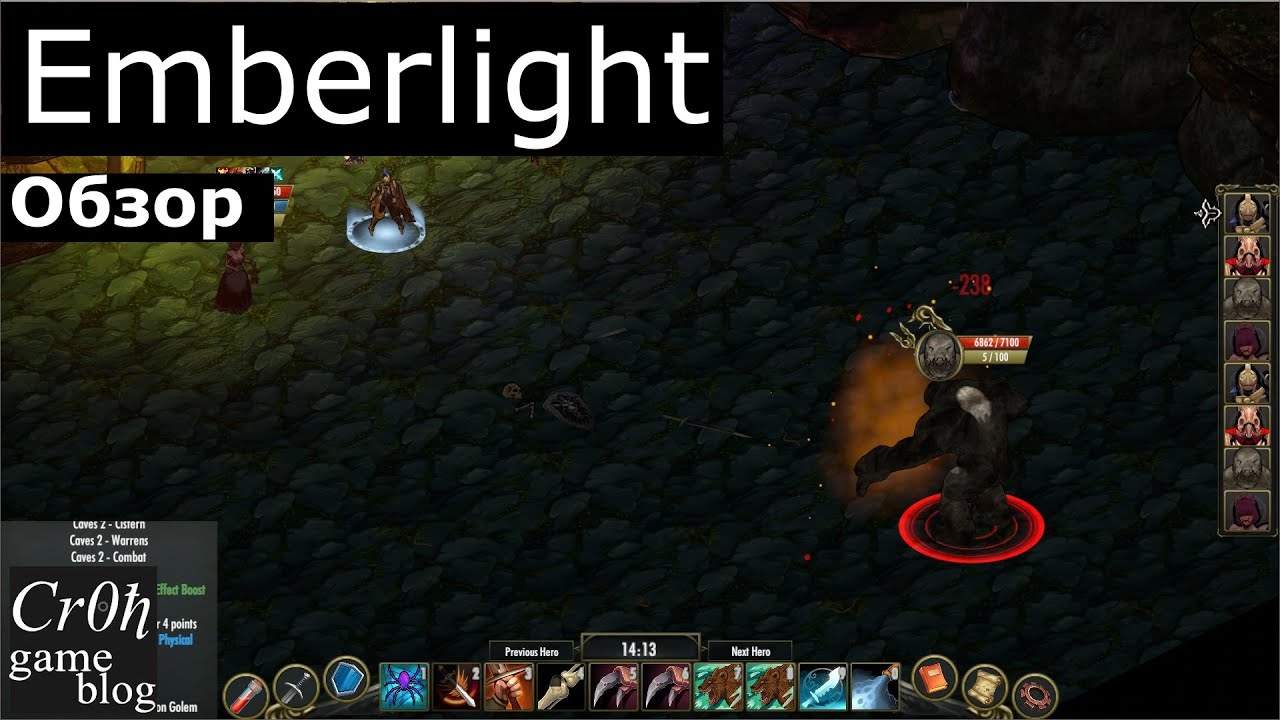 Emberlight. Стрим-обзор от Cr0n. Live review. - YouTube