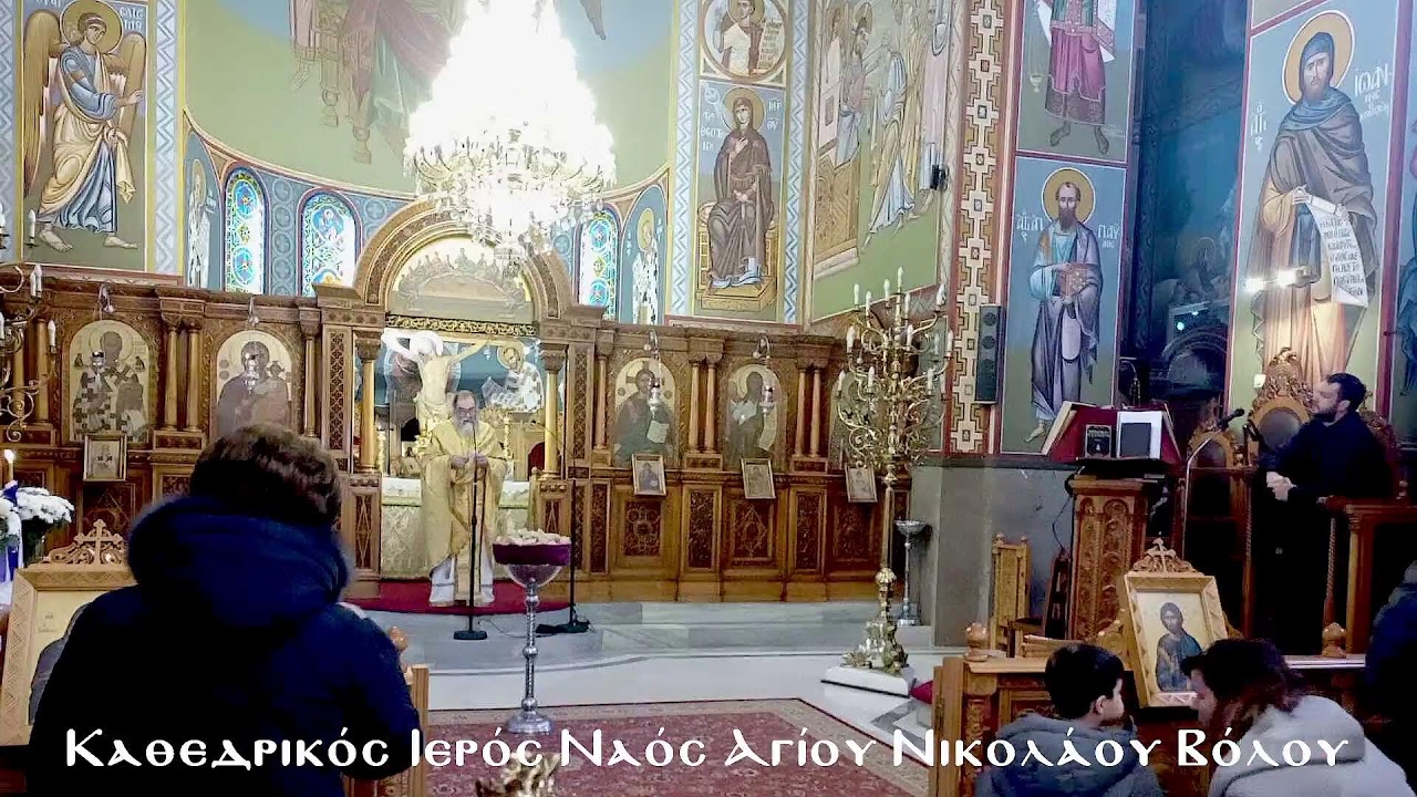 ΟΡΘΡΟΣ ΚΑΙ Θ. ΛΕΙΤΟΥΡΓΙΑ 18 01 2025 - YouTube
