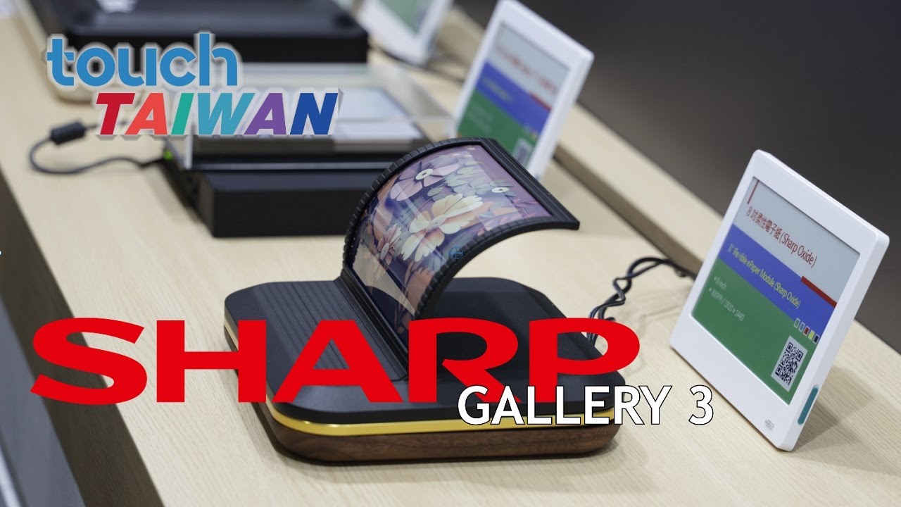 ALL NEW E INK GALLERY 3 | Sharp 8 Curved & Foldable 2023 - YouTube