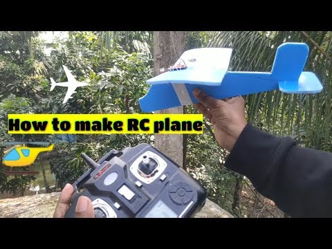 How to make RC plane using coreless motor - YouTube