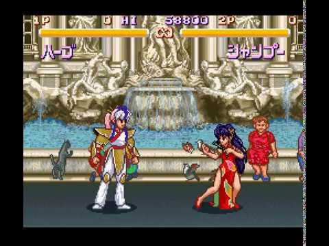 Ranma 1/2 Chougi Ranbu Hen [SNES] - play as Herb - YouTube