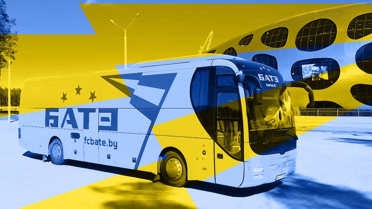 Новый дизайн клубного автобуса||New design of our team bus!!! - YouTube