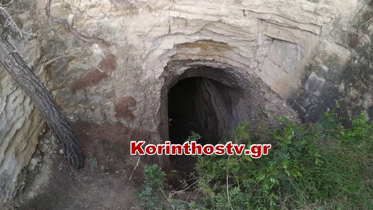 Γεώργιος Γκιώνης: Το Λουτράκι θρηνεί τέσσερις συνανθρώπους μας - YouTube