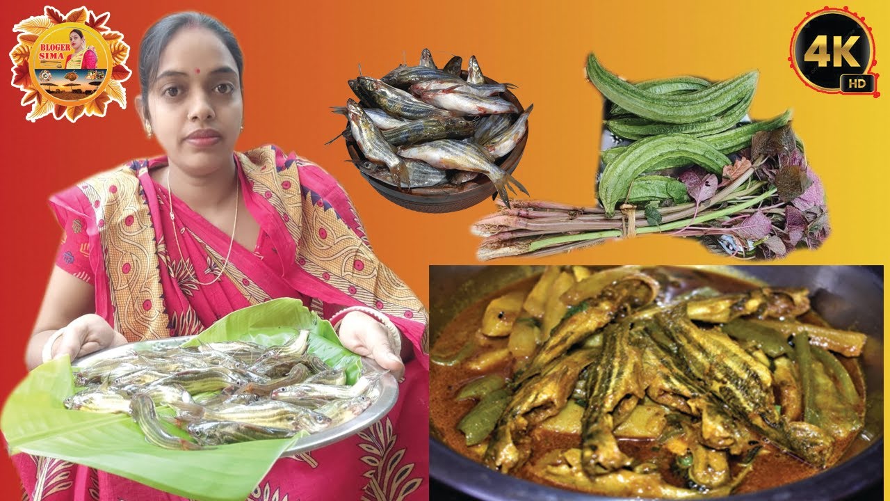 জ্যান্ত ট্যাংরা মাছ দিয়ে ঝিঙ্গে রেসিপি । Tangra Fish & Jhinga Curry ...
