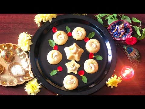 Khova Peda | Mawa Peda | मावा पेड़ा - खोया का पेड़ा | Super Easy Peda ...