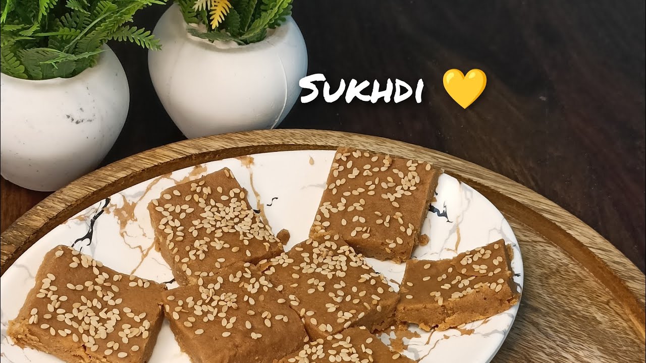 ना मैदा ना चाशनी गेहूं के आटे से बनाएं मिठाई || sukhdi रेसिपी || sukhdi ...