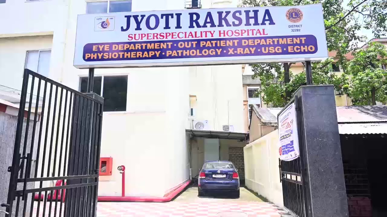 Jyoti Raksha , super speciality hospital by lions club of Calcutta ...