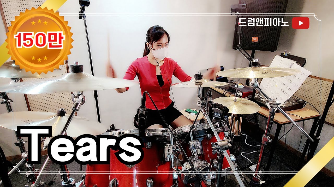 ๐ฐ๐ทใ๋๋ผ๐ฅ์คํผ์๋
ธ๐นใ์์ฐฌํ Tears Youtube