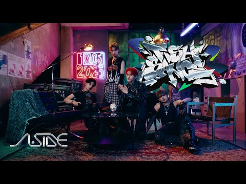 A:SIDE ‘FISH SAUCE’ OFFICIAL MV