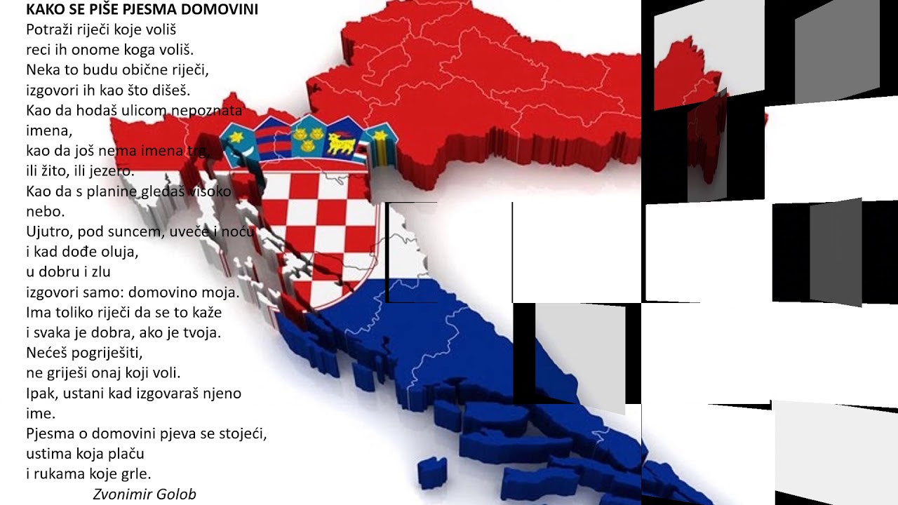 Dan državnosti Republike Hrvatske - YouTube