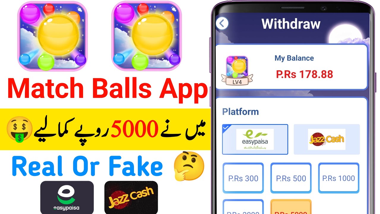 Match balls app real or fake | Match balls Withdraw Proof |Match balls ...