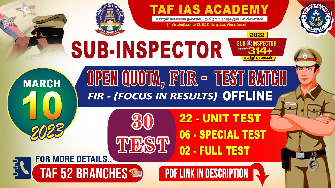 Open Quota new Test Batch | FIR - Offline | Taf Ias academy | #si2023 ...