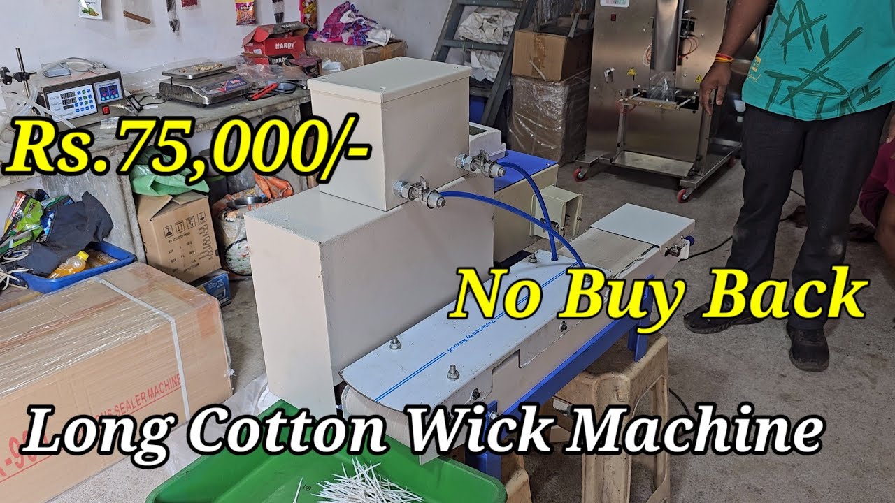 8G Pro Long Cotton Wick Machine | Long Cotton Wick Making Machine - YouTube