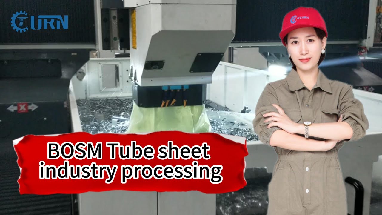 BOSM Tube Sheet Industry Processing - YouTube