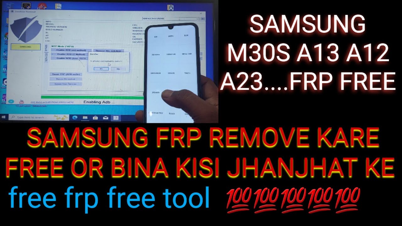 all Samsung frp free | Samsung m30s a13 a23 etc frp| working 100% all Samsung l - YouTube