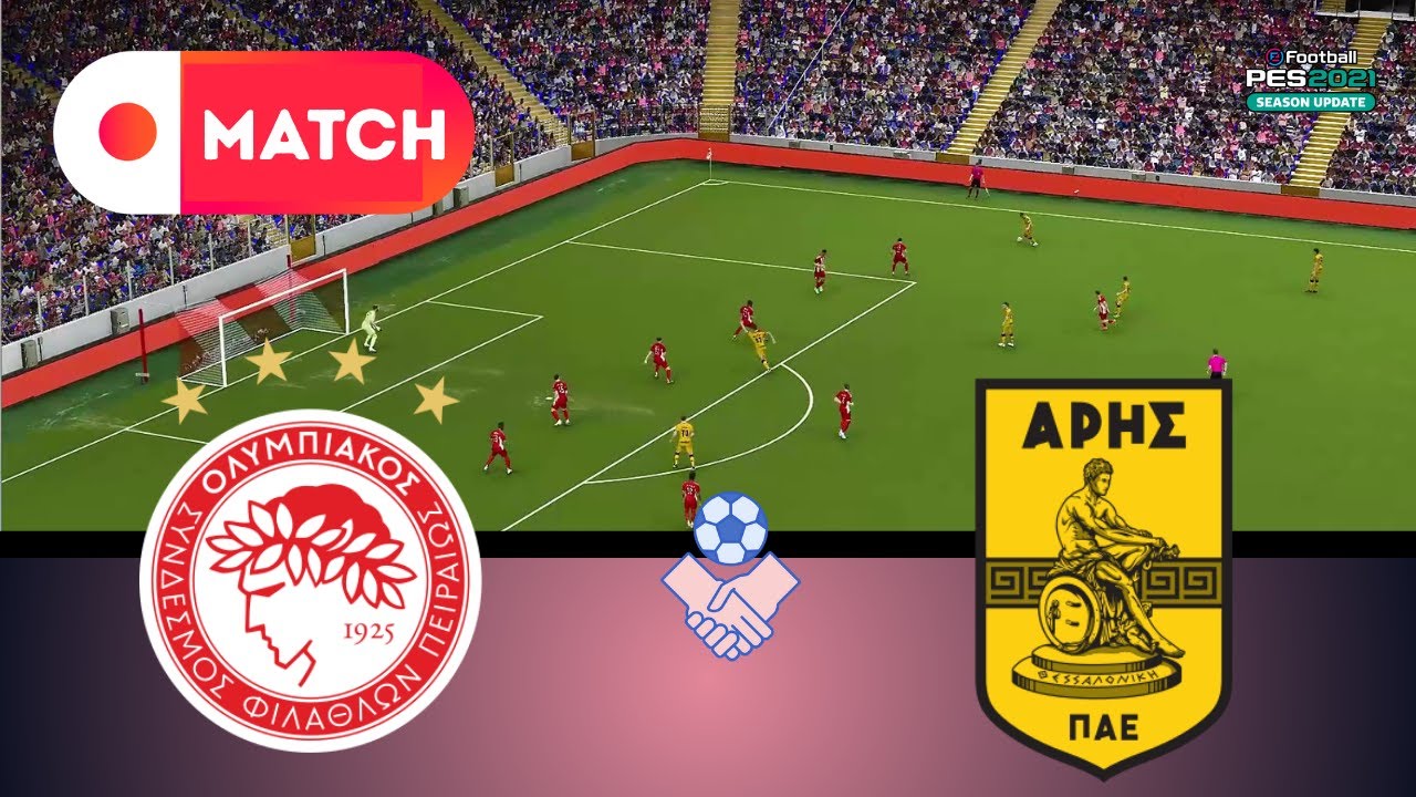 Ολυμπιακός vs Άρη | Κύπελλο Ελλάδας Match 2025 Simulation | eFootball ...