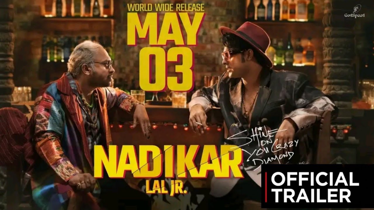 Nadikar Trailer | Malayalam | Tovino Thomas | Soubin Shahir | Veena ...