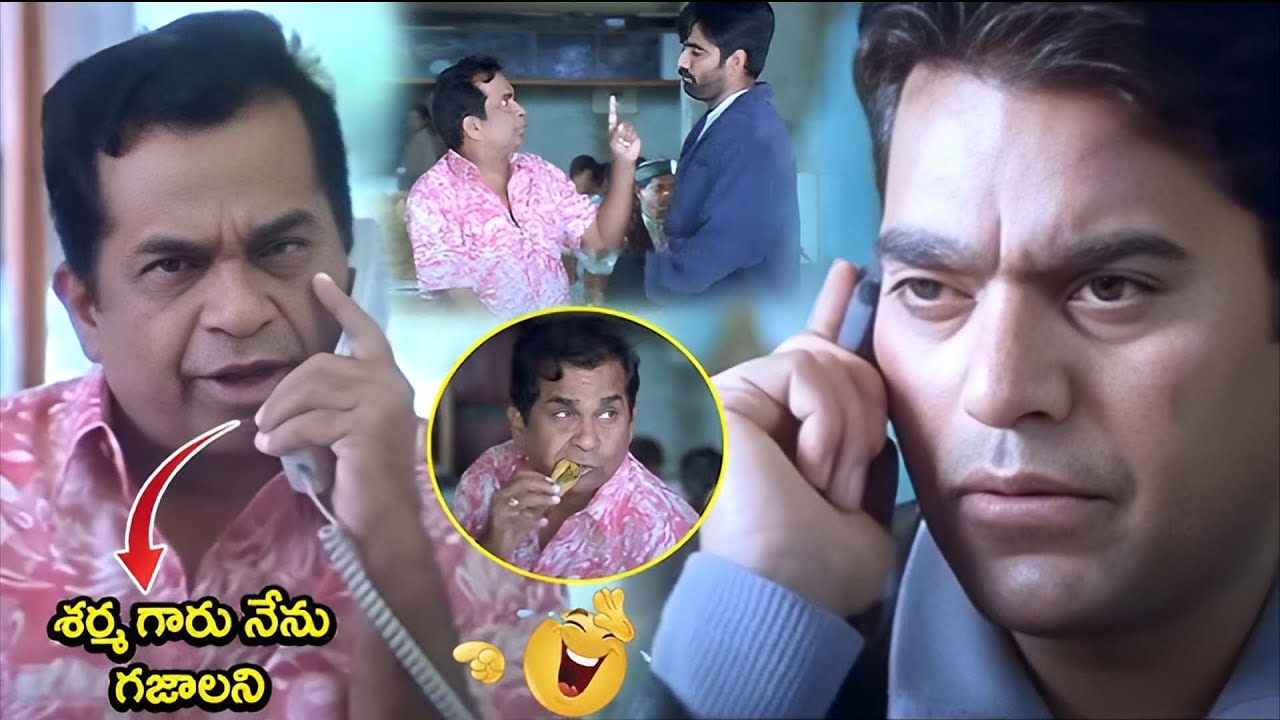 Venky Movie Brahmanandam Comedy Scenes | Venky Movie Ravi Teja Comedy ...