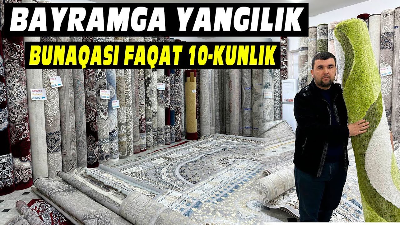 RAMAZON OYI UCHUN AKSIYA FAQAT GILAM 777 da bunaqasi bo’lmagan - YouTube