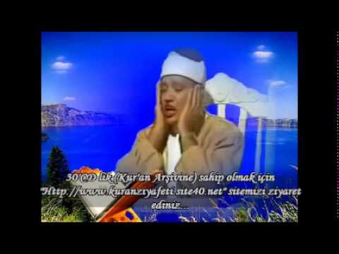Abdulbasit Abdussamed Al i İmran Suresi Mescidi Şuveyh 1976 orta kalite Nadir