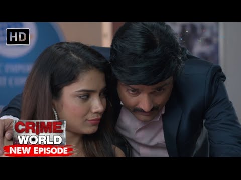 Boss Se Pyaar | Crime World | Garam Masala