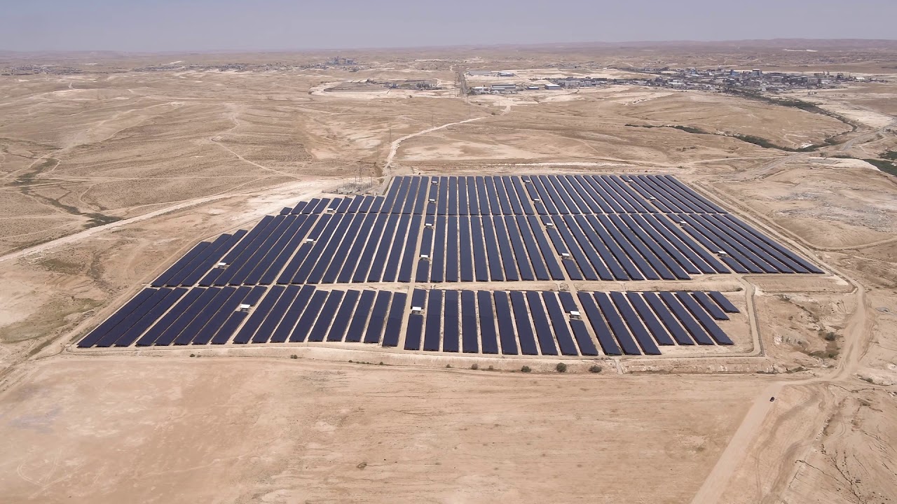 Neot Hovav Industrial Park - YouTube