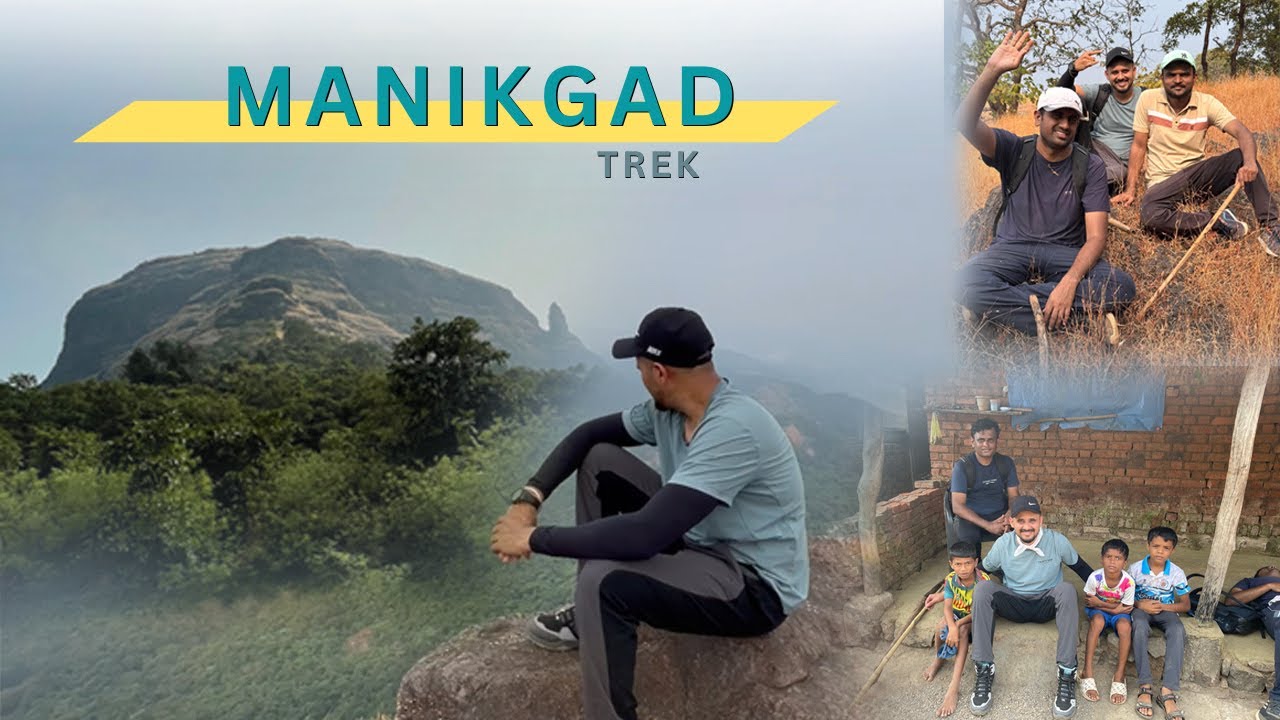 Manikgad | माणिकगड | Raigad | वाशिवली | वडगाव #trekking #gadkille # ...