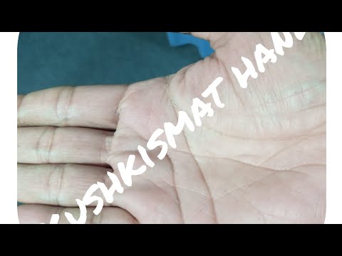 kush kismat hath money hand lucky hand