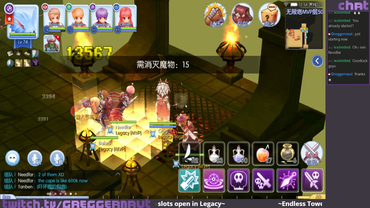 [RO Mobile] Floor 50 Endless Tower, Orc Hero Fail - YouTube