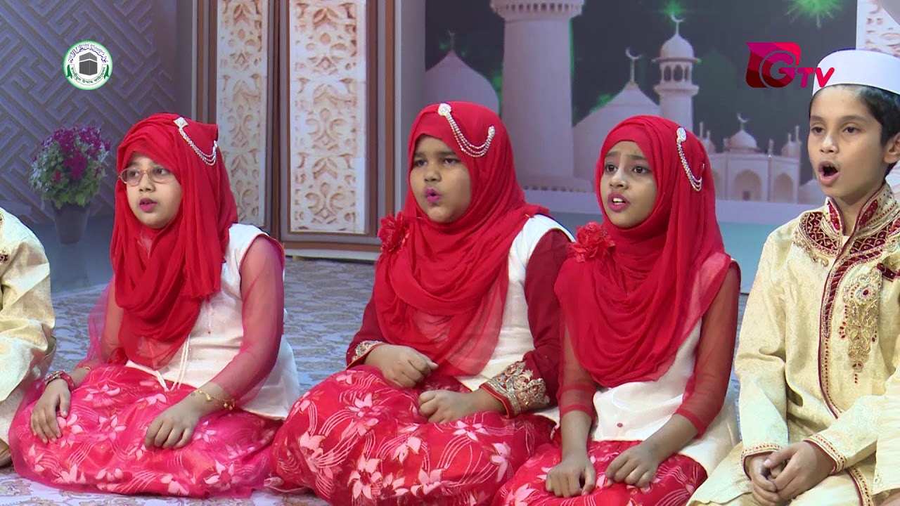 Song: I am a Muslim - YouTube