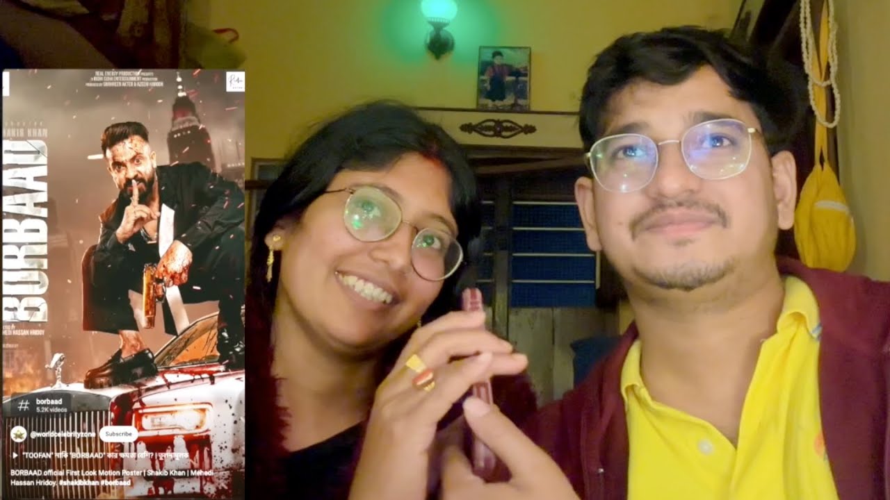 BORBAAD Motion Poster Reaction by INDIAN Couple 🇮🇳🇧🇩 | উরা ধুরা লাগল আমাদের :D - YouTube