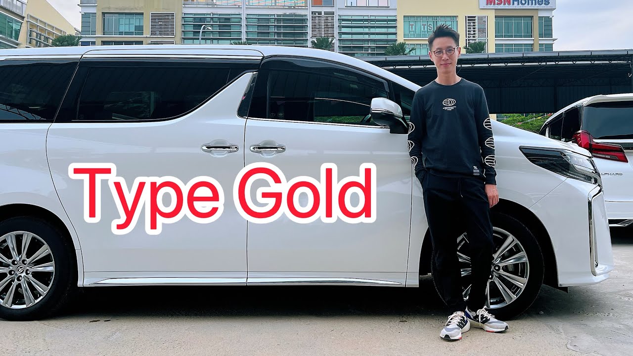 Toyota Alphard SC vs S Type Gold [HUGE Difference?] - YouTube