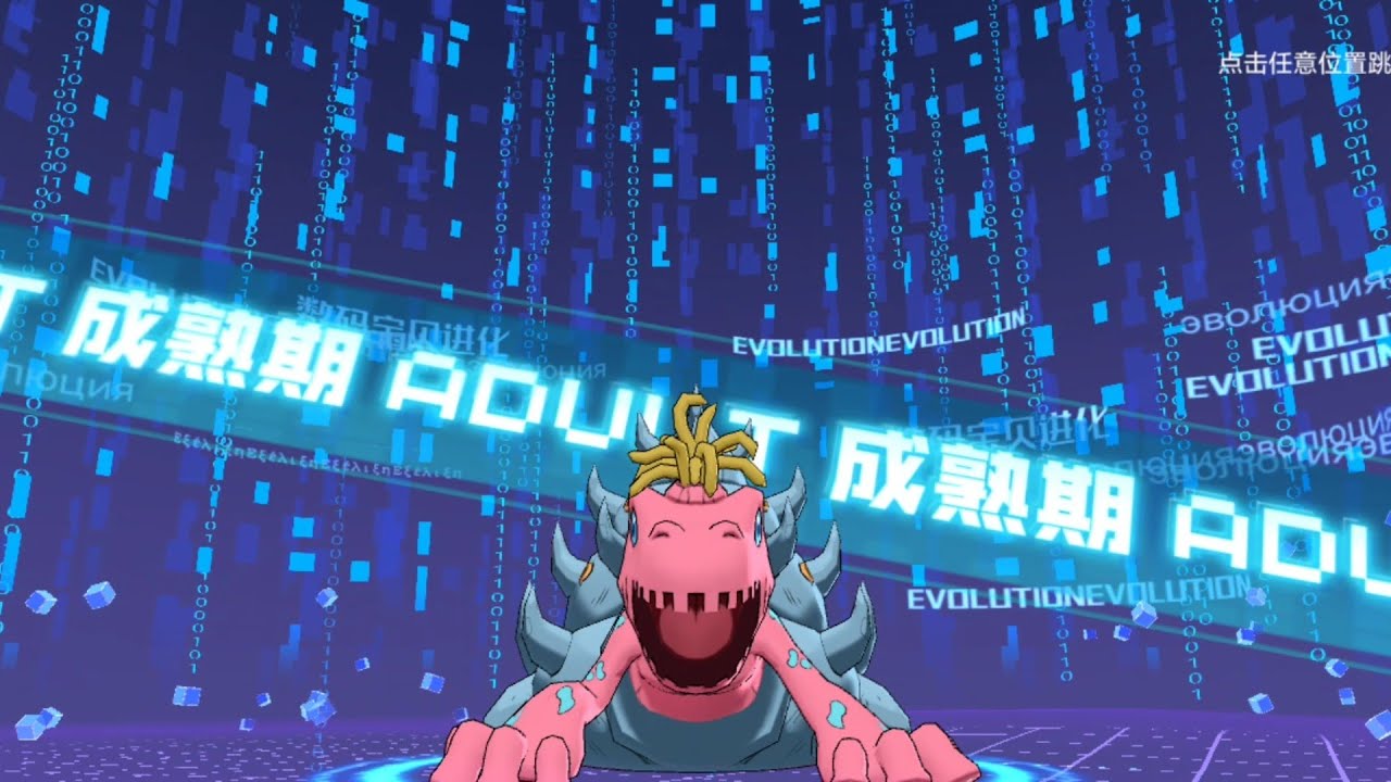 Digimon New Century Evolution Shellmon ( シェルモン ) - YouTube