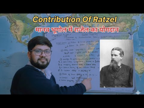 Class- 04 Contribution of Ratzel in geography - YouTube