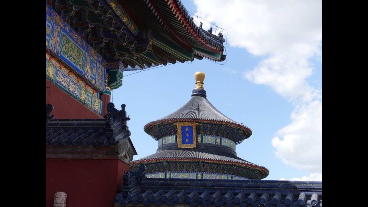 Templum Dei: Exploring the Language of Sacred Architecture - YouTube