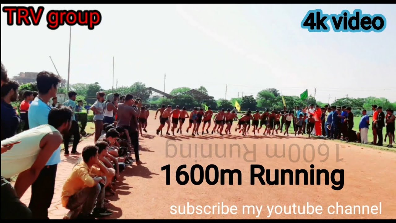 Final 1600m running video || full HD (4k) || TRV group vidisha 🔥 - YouTube