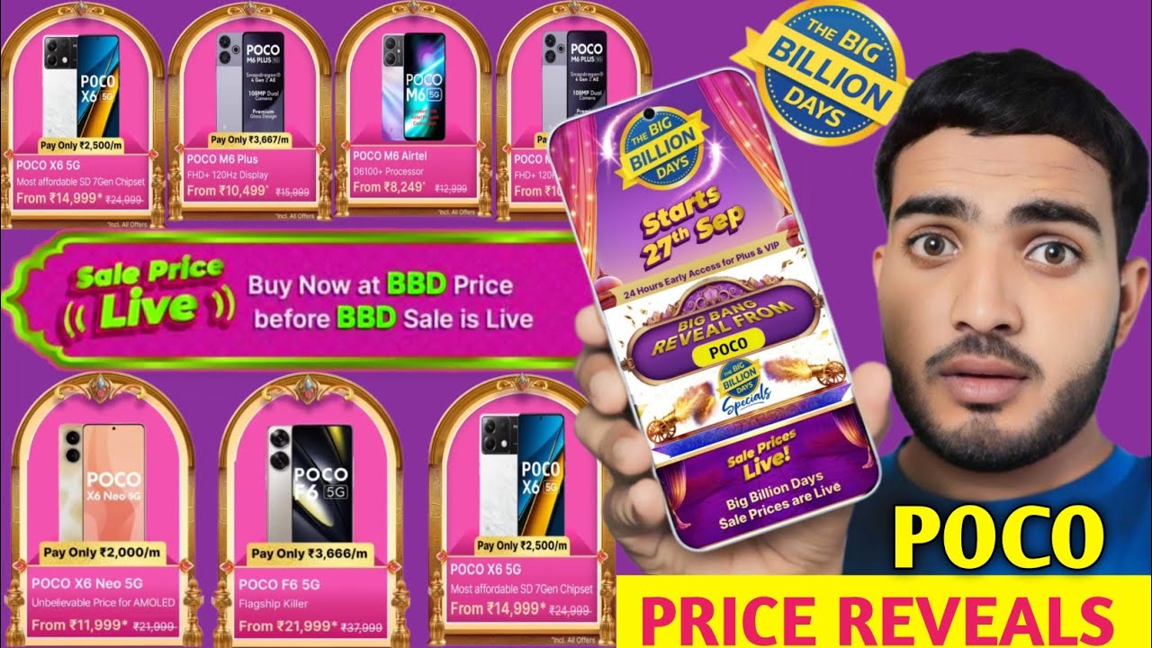 Flipkart Big Billion Day 2024 Poco Mobile Offer 🔥 Big Billion Day Flipkart 2024 POCO Deals ...