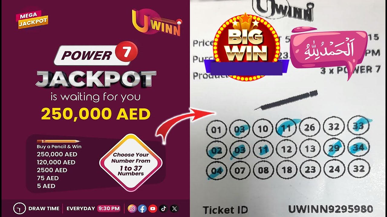 Uwinn Draw Today Result Big Win In UWinn Draw @Uwinn #Uwinn #U-winndraw ...