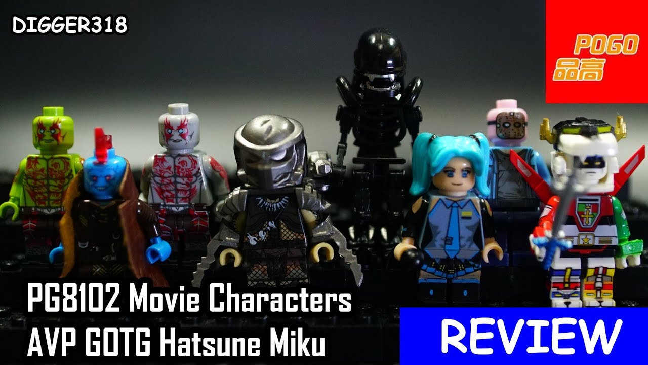 Lego Movie Figures Pogo Bootleg PG8102 Alien Vs Predator Voltron ...