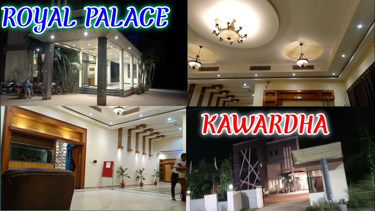 Royal Palace Kawardha Chattisgarh || Ameshwar Sakhre Vlogs || Kabirdham ...