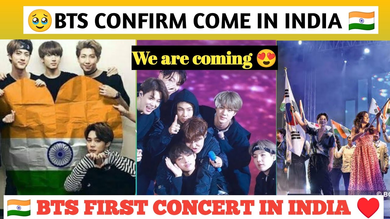 BTS WORLD tour confirm by hybe 🥺| BTS Come in india 🇮🇳 - YouTube