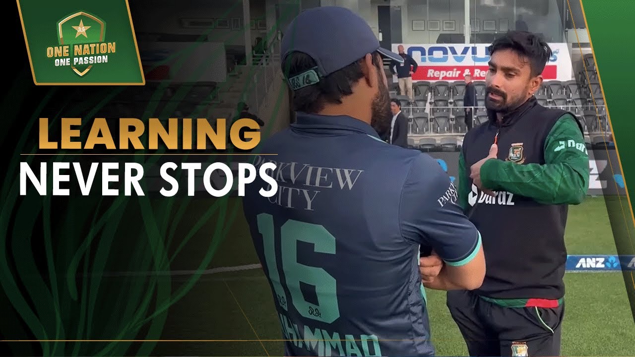 Learning Never Stops 🇵🇰🤝🇧🇩 | PCB | MA2T - YouTube