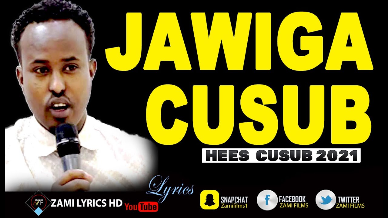 MAXAMED BAKAAL CIRO JAWIGA CUSUB iyo hees cusub 2021 - YouTube